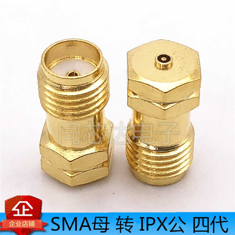 IPE/SMA-JK gold-plated 4th generation IPX male to SMA female RF coaxial ...