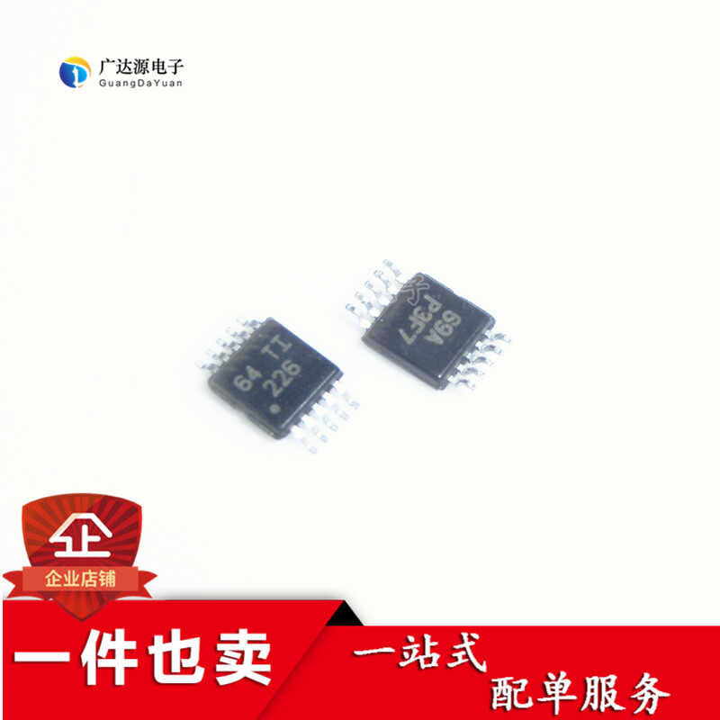 Original INA226AIDGSR MSOP-10 bidirectional current/power monitor chip ...