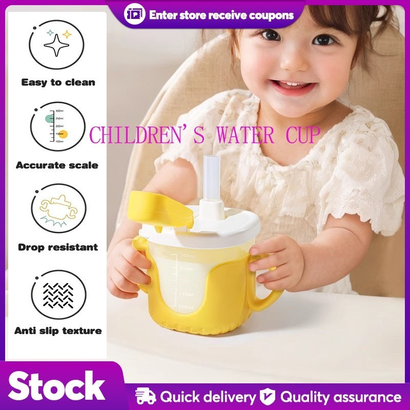 Baby Straw Cup With Handle Scale Learning Drinking Cup Anti-Fall Anti ...