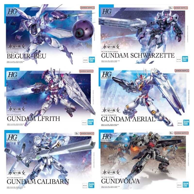 Am Bandai Model Suletta * Aerial Lfrith Anime Action Figure Assembly ...
