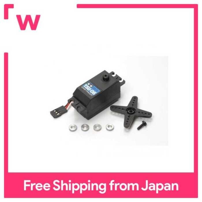TAMIYA RC System No.65 Tsu-06 Low-Profile Digital Servo (Drip-Proof ...
