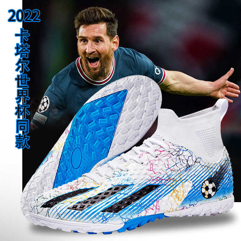 49 Professional X Series UEFA Champions League TF Shattered Pins X21 ...