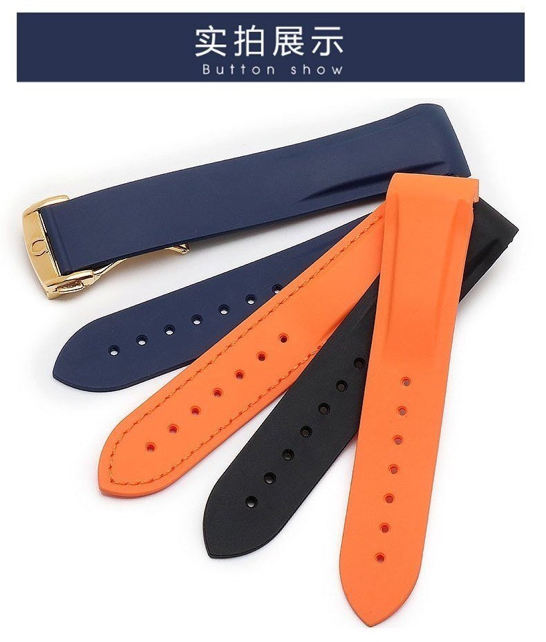 19mm 20mm 21mm 22mm Curved End Rubber Watch Band for Omega 300 ...