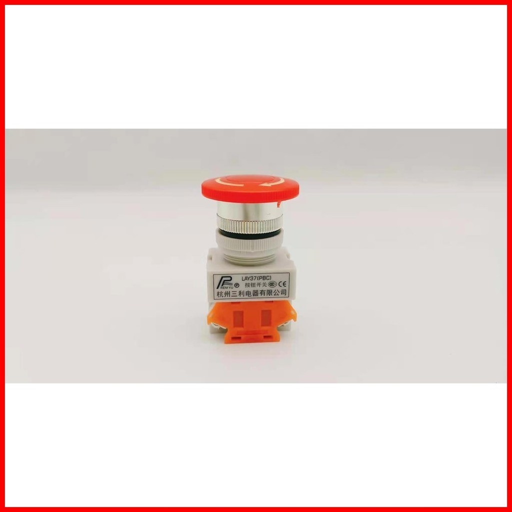 ¤ ۞ off switch Emergency switch Emergency Stop Switch Push Button ...