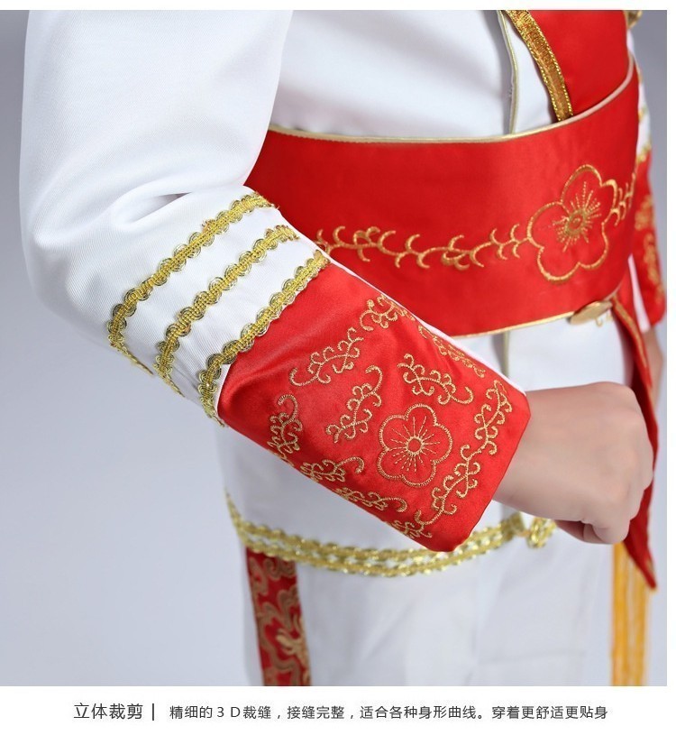 Royal William Prince Guard Drummer Weddindg Costume Jacket Coat British ...