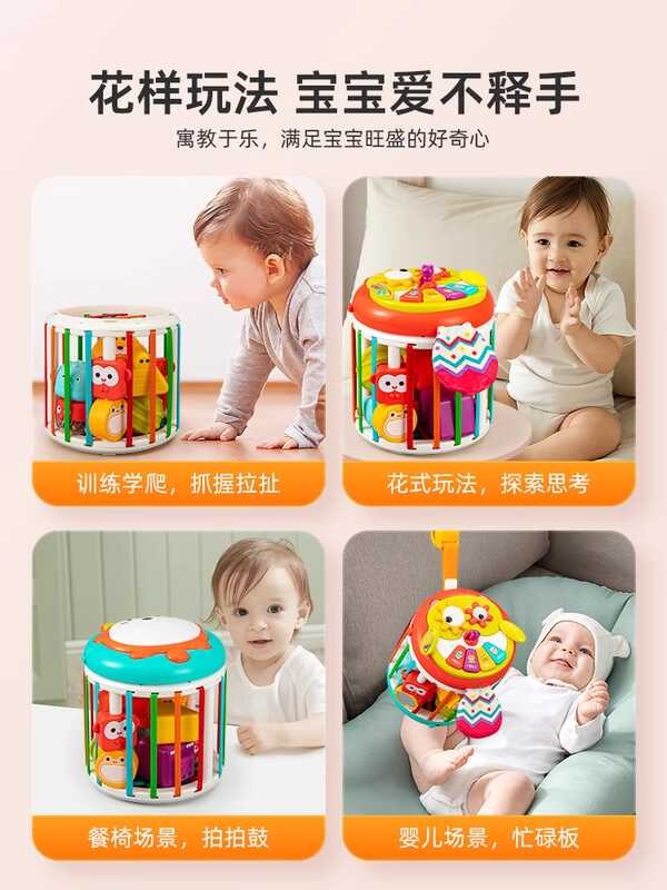 House Montessori Box Fine Motor Training Sesele Early Education ...