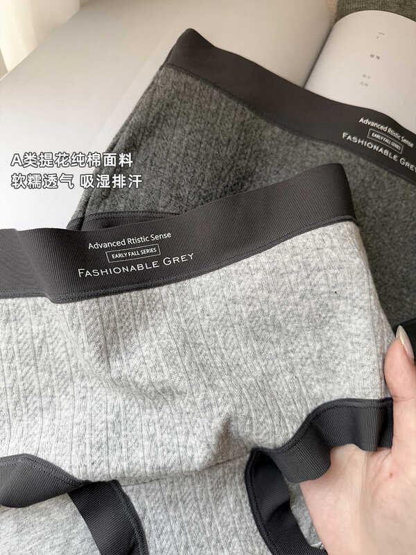 ton triangle pants, 2025 new model, mulberry silk crotch oversized ...