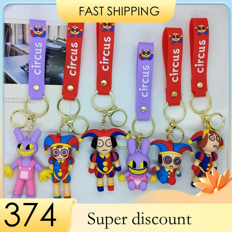 New Kids The Amazing Digital Circus Clown Keychain Movie Animation ...