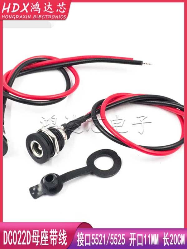 Waterproof DC-022D DC power socket plug interface electric vehicle ...
