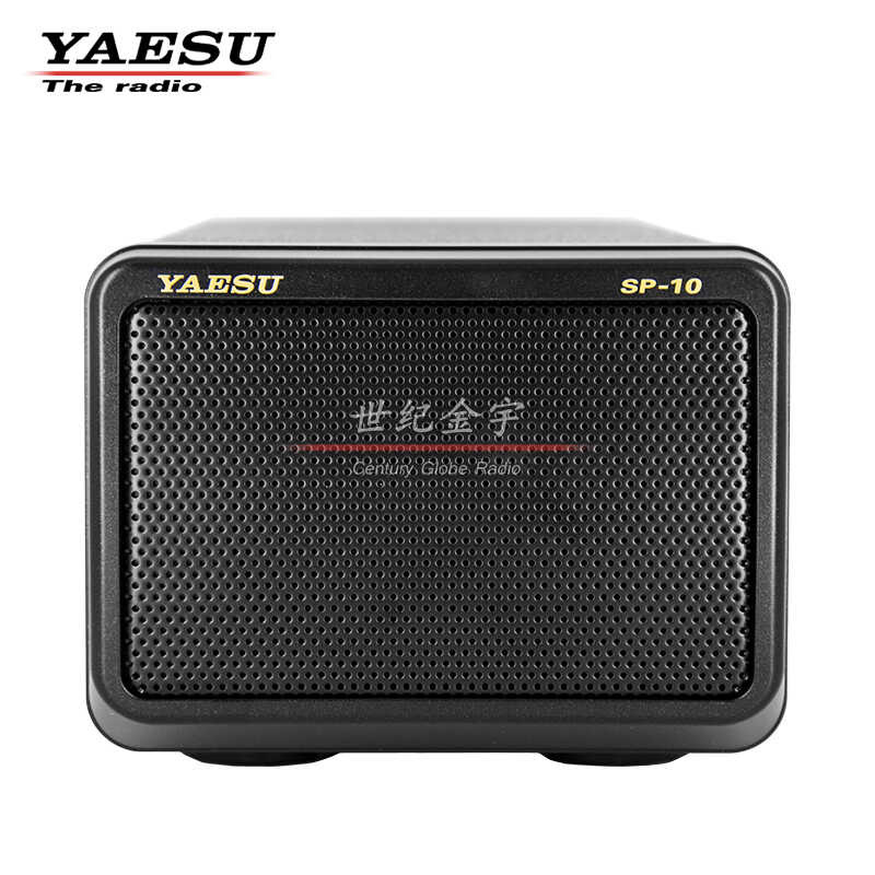 YAESU Yaesu SP-10 Speaker FT-991A Shortwave Radio External Loudspeaker ...