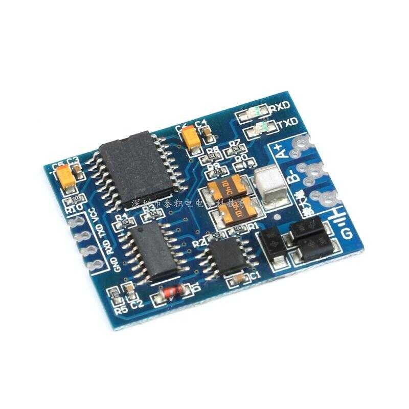 RS485 sa TTL module industrial grade isolated lightning protection serial port UART | Shopee ...