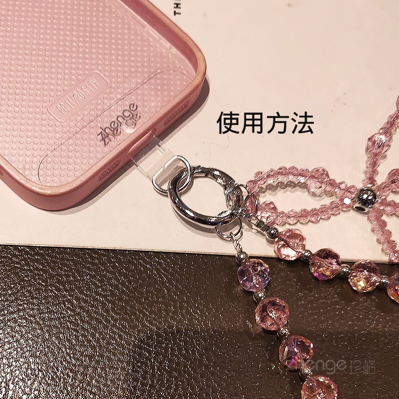 Boutique Crystal Mobile Phone Hanging Chain Style High-End Feeling ...