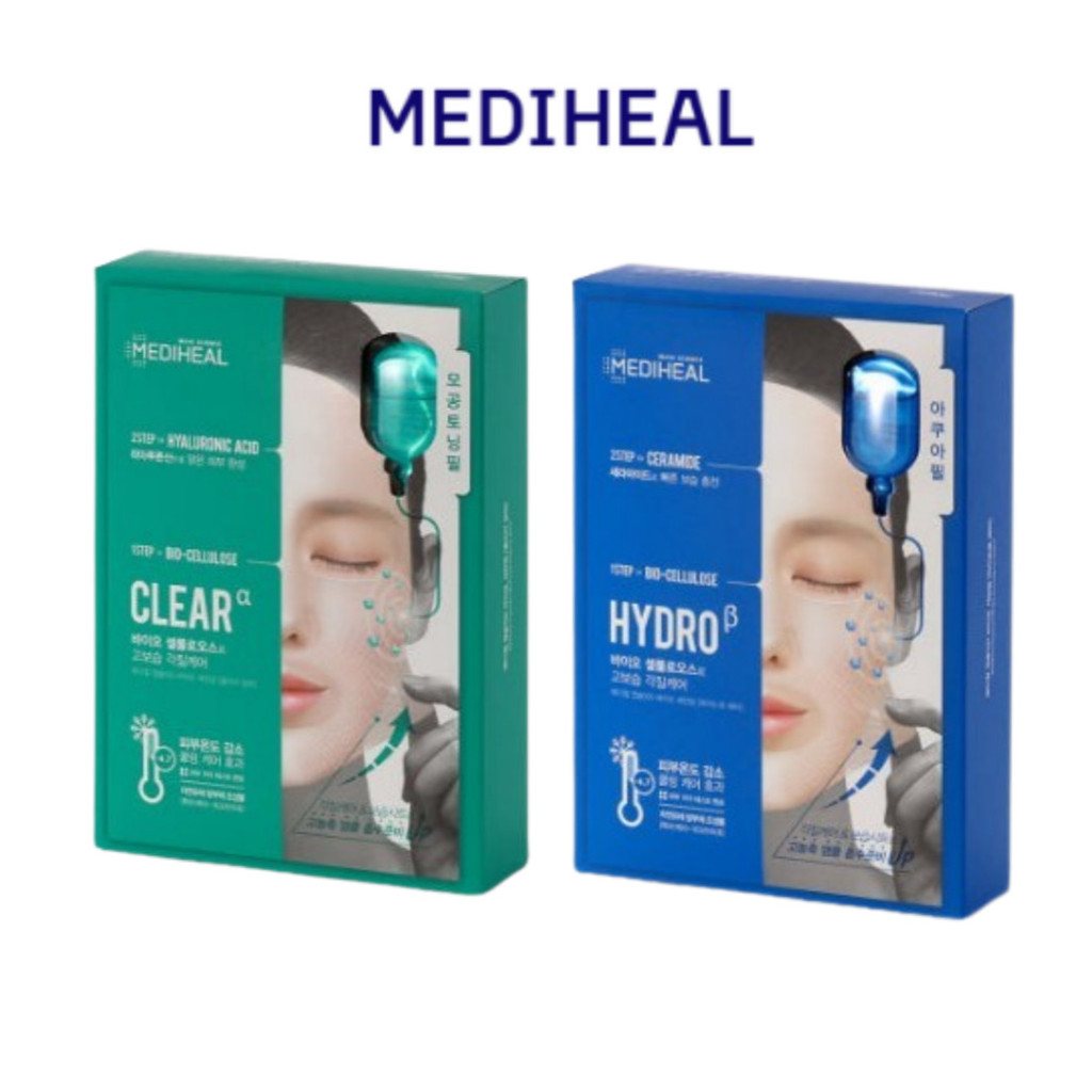 MEDIHEAL Capsule100 BIO Ampoule Mask Sheet (10 sheets) | Clear Alpha ...