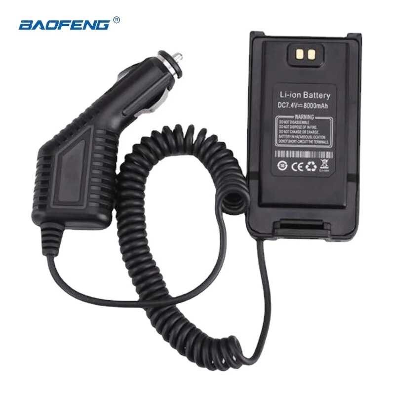 Baofeng Uv-9R Plus Two-Way Radio 12V Car Charger Battery Eliminator Adapter Para Sa Uv-9R+ Pro ...