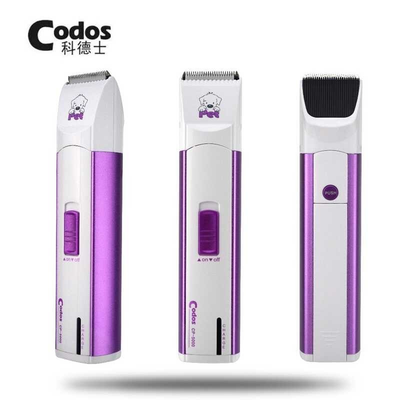 Codos Original Quality Cp-5000 Pet Electric Shaver Part Trimmer Rechargeable Dog Face Ears And ...