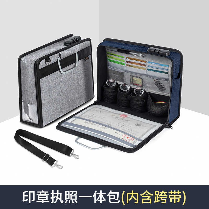 65 Certificate Storage Portable Handheld Official File Sorting Bag ...