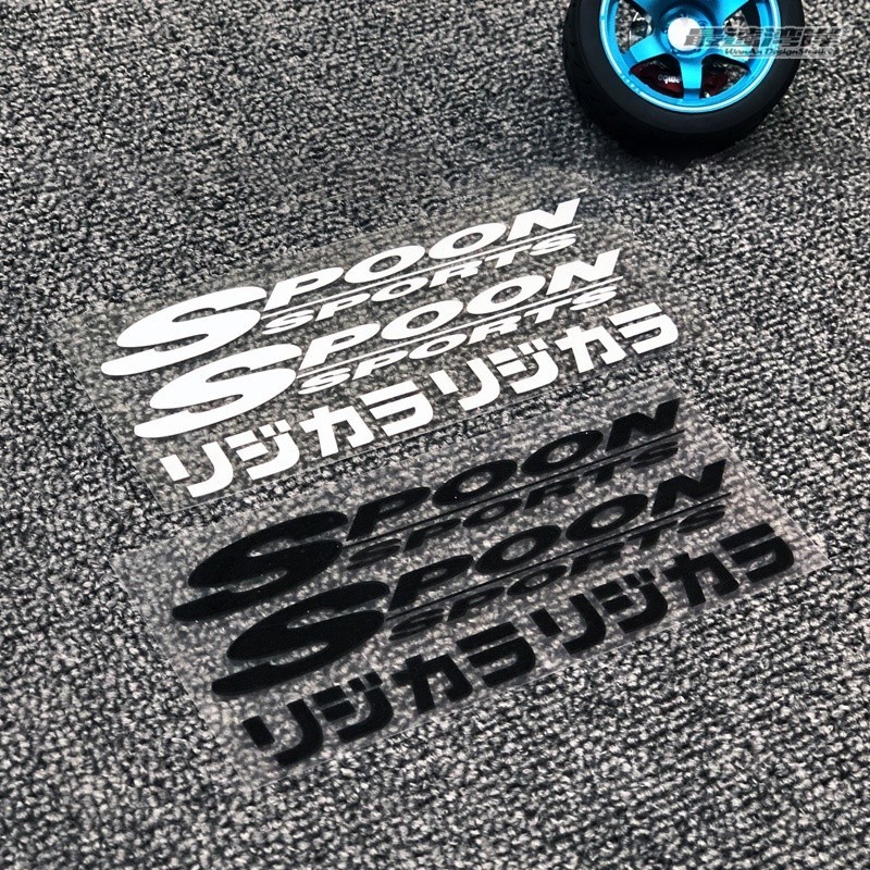 A543.Spoon Car Stickers 4 Pieces in a Set Japanese Stickers Spoon Car ...