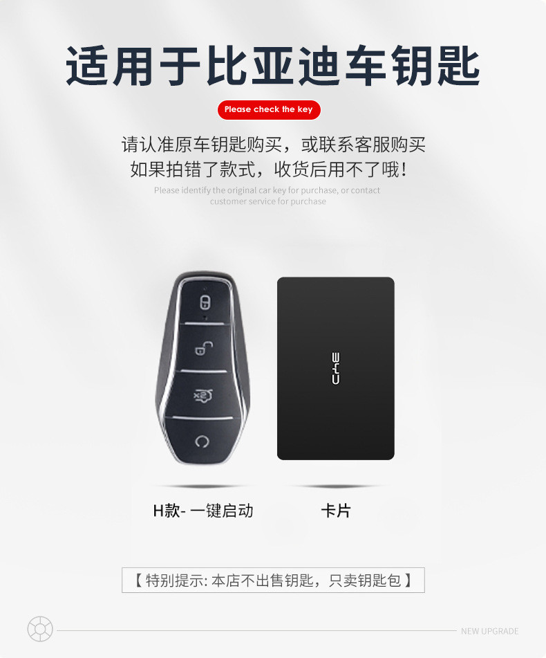 BYD Card Key Cover Seagull Dolphin Han ev Dedicated Tang dim Song pro ...