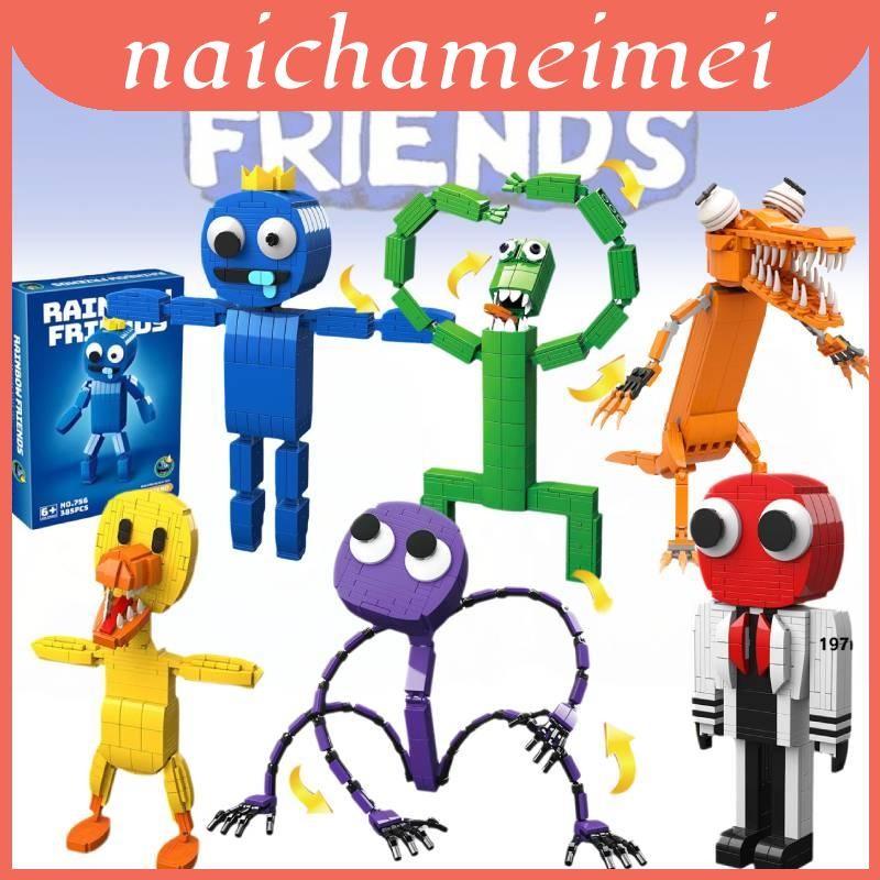 Rainbow Building Friends Blocks Set For Boys Featuring Colorful Monster ...