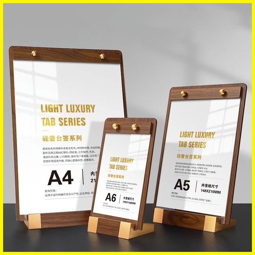 ☂ ∈ Billboard Acrylic Restaurant Menu Price Sign Display BoardA4 ...