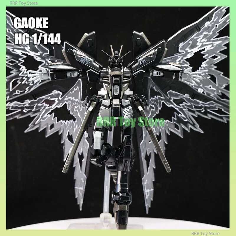 Gaoke HG 1/144 Strike Freedom Midnight Color Assembly Kit Wing Of Light ...