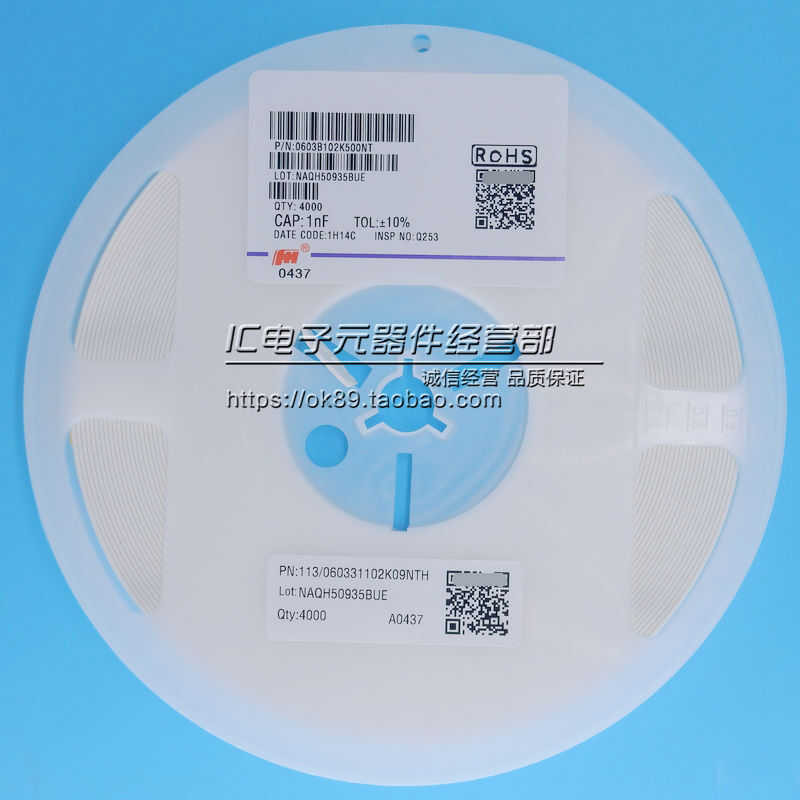 Surface mounted ceramic capacitor 0603 103K 103M 103P 0.01UF 10NF 50V ...