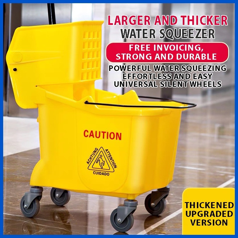 ↑ Heavy Commercial Mop Squeezer Bucket Mop Squeezer Bucket Heavy Mop ...