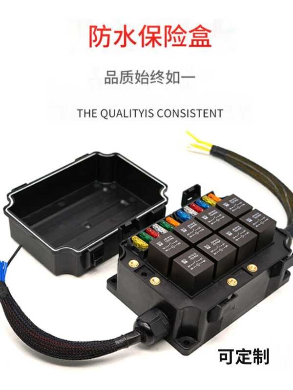 Car RV modification waterproof 8-way relay control 12V24V 40A80A ...