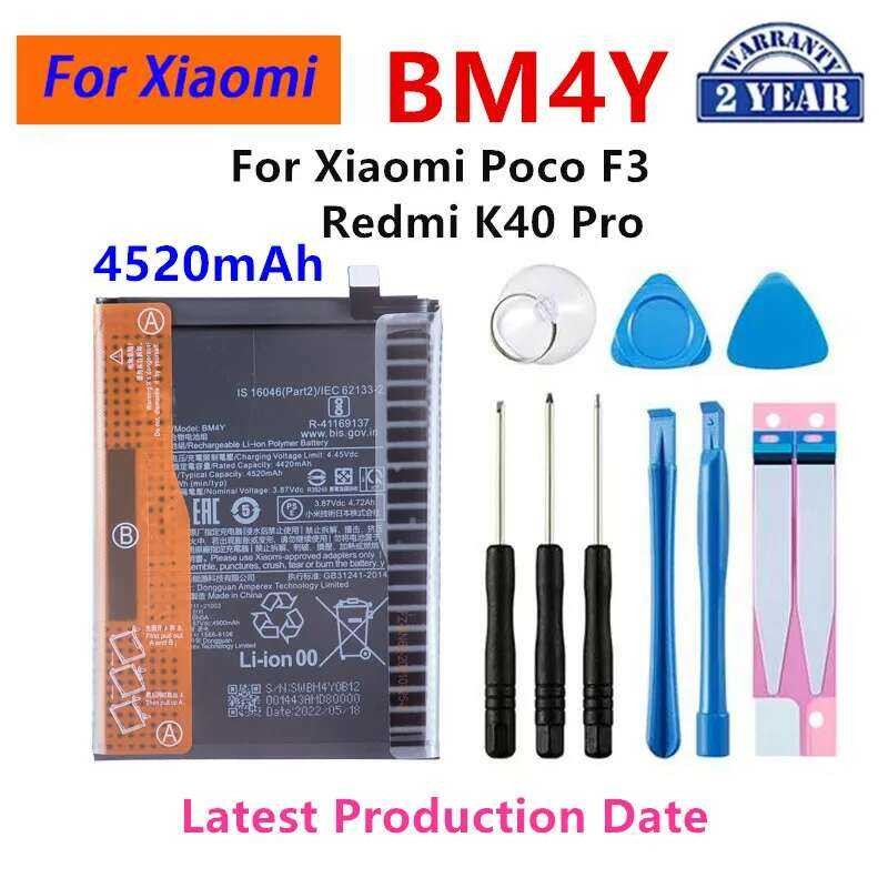 Brand New BM4Y 4520mAh Battery For Xiaomi Poco F3 /Redmi K40 Pro/ K40 ...