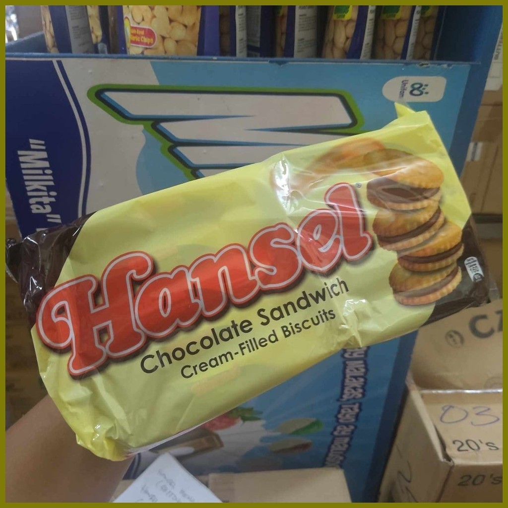 ↖ ┐ Hansel Chocolate Sandwich 31g x 10s | Shopee Philippines
