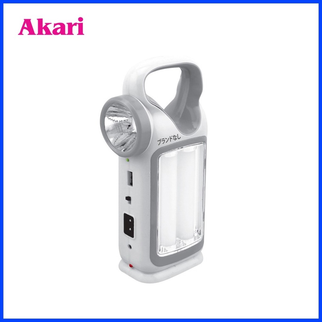 § ۞ Akari 3 FOR 695 Solar Energy Light and Lantern (ARL-K9821) | Shopee ...