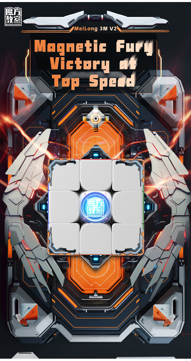 Moyu Meilong 2024 Magnetic 3M V2 3x3x3 Speed Cube, Professional Cube ...