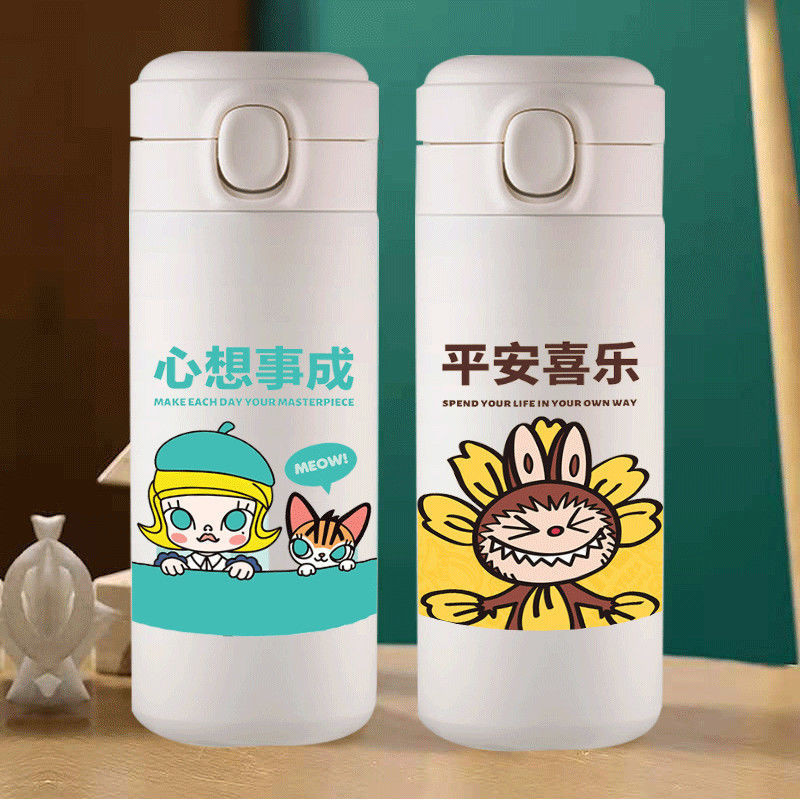 POPMART Dimoo Cartoon Space Travel Series Children's Student Thermos ...