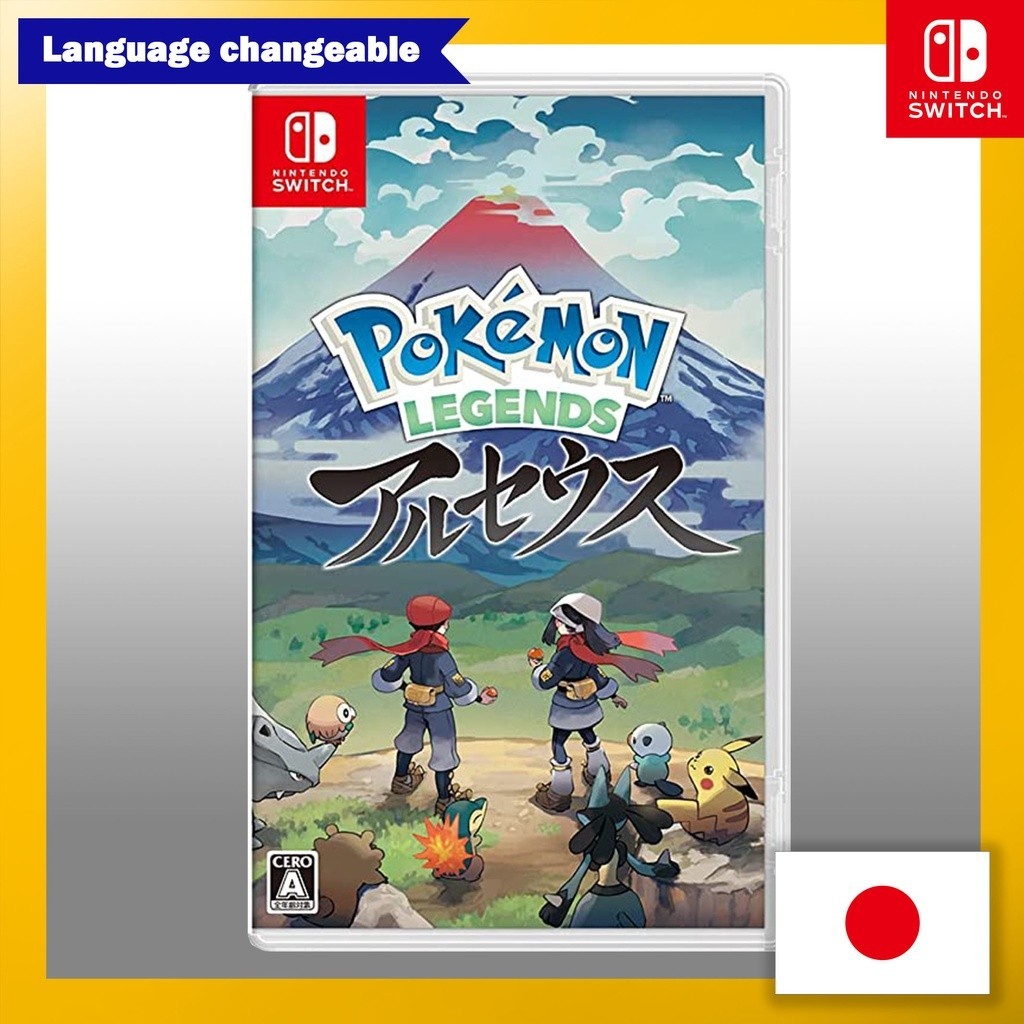 Pokemon LEGENDS Arceus -Switch[ Playable in English ]【Direct from Japan ...