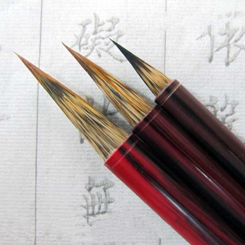 Calligraphy Painting Chinese Stone Badge Hair Brushes Small Regular ...