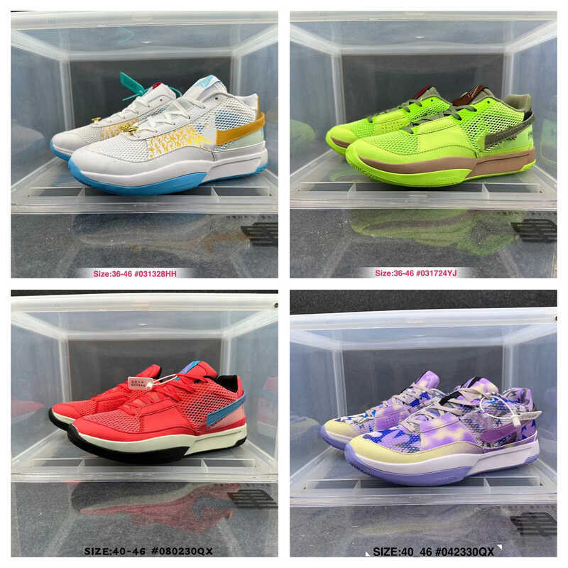Dd Morant First Generation Pure Original Basketball Shoes Ja1 EP ...