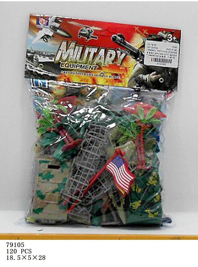 Army Series Miniatures Toy Kids | Shopee Philippines