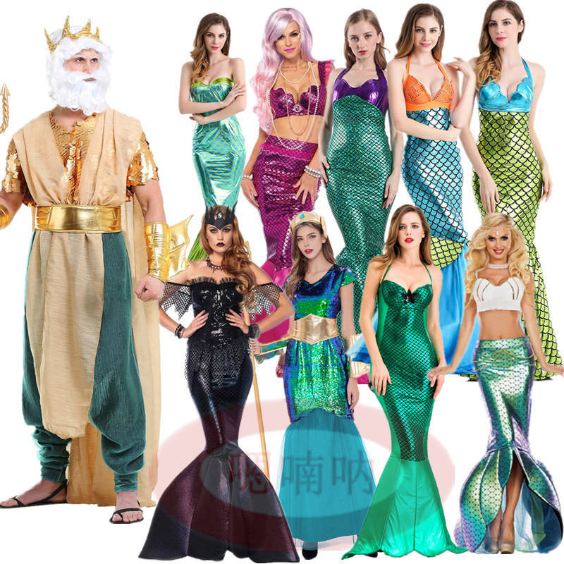Halloween Costume Cos Mermaid Dragon King Sea King Ocean Theme Mermaid ...