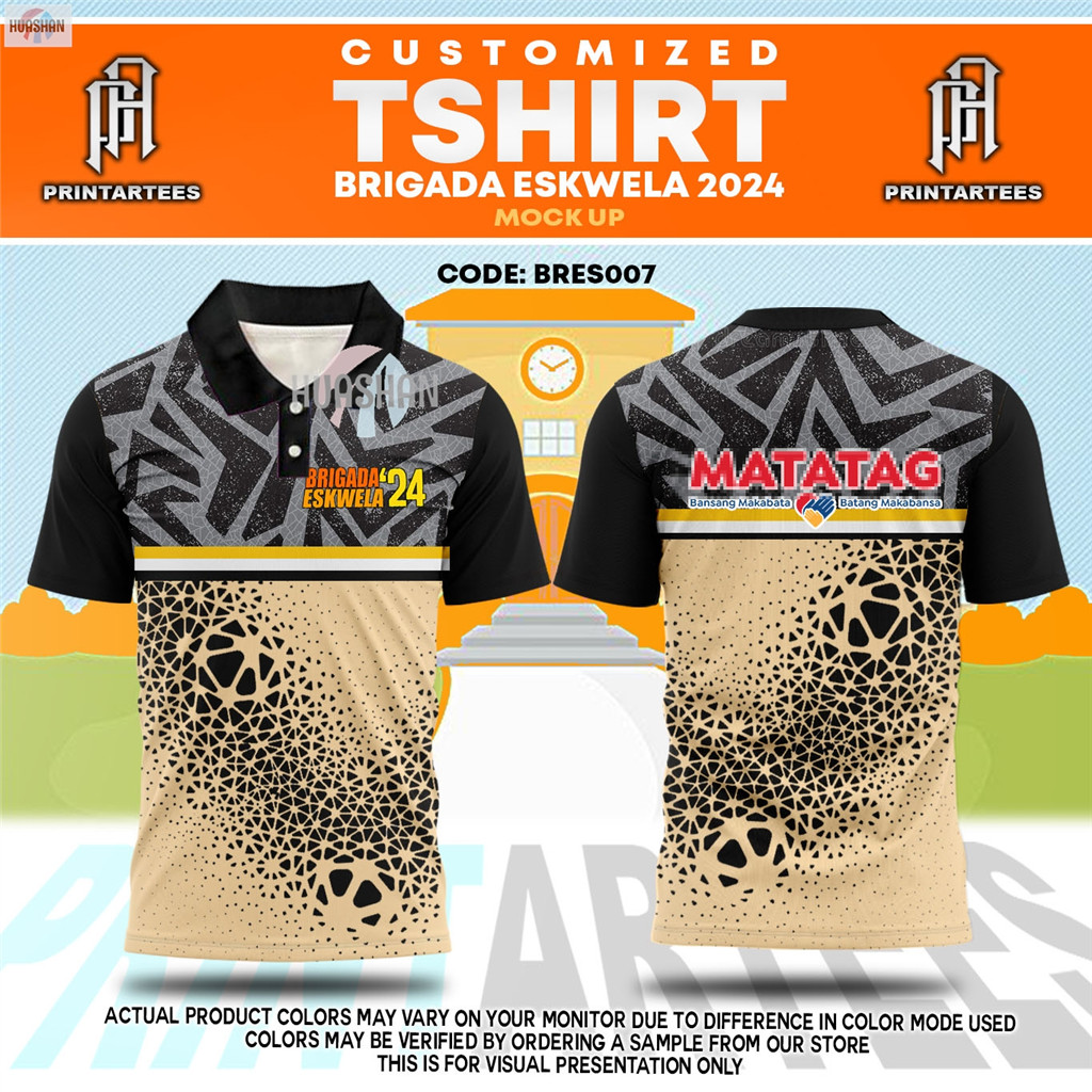 BRIGADA ESKWELA 2024 SHIRTS (FSS) | Shopee Philippines