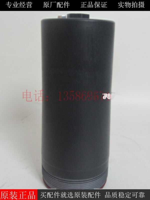 Orihinal na PERKINS CH11266 Perkins 2506 2806 generator set diesel ...