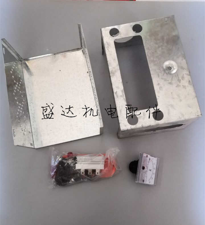 Generator meter junction box/distribution box single-phase/three-phase ...