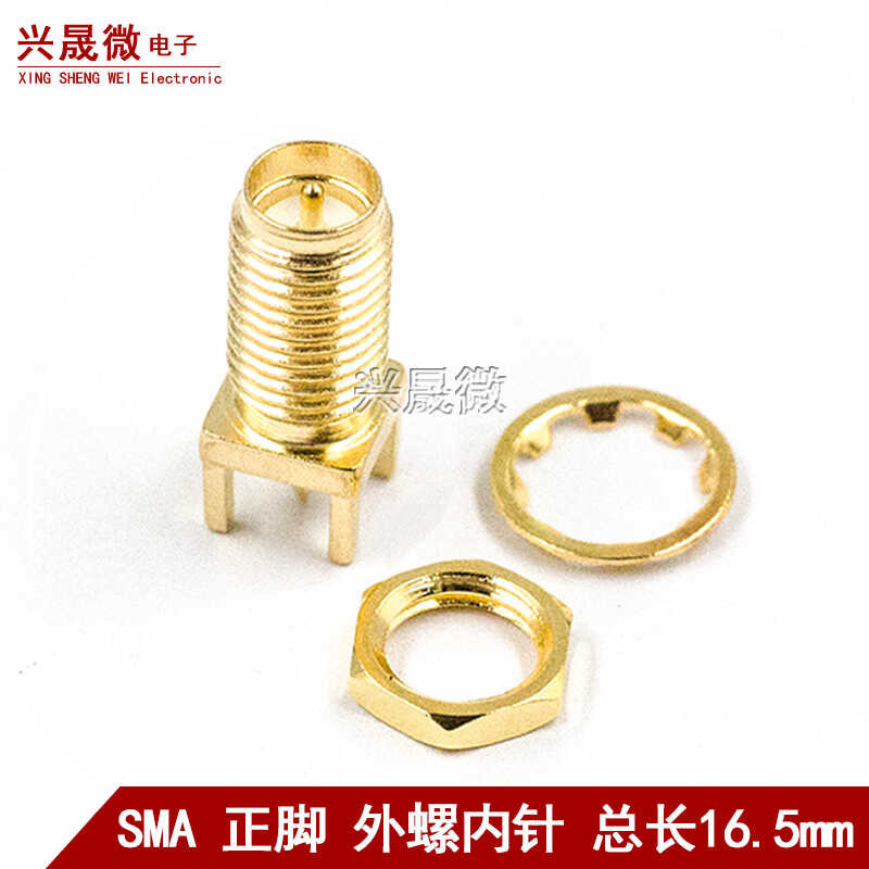Extended SMA-KE positive outer screw inner pin coaxial connector tooth ...