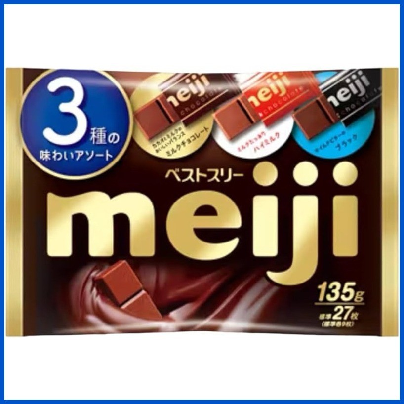 ☸ 100% ─ JAPAN's Famous Chocolates (Lotte, Meiji, Bourbon, Alphabet ...