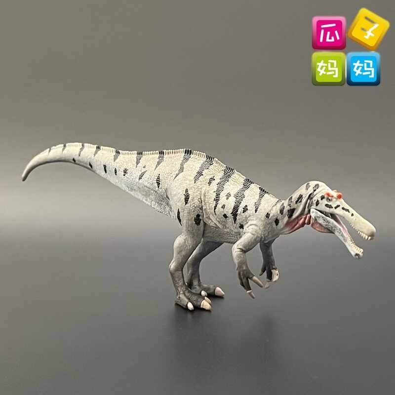 Tanging At Magandang Koleksyon 2023 Bagong Produkto Simulasyon Ng ...