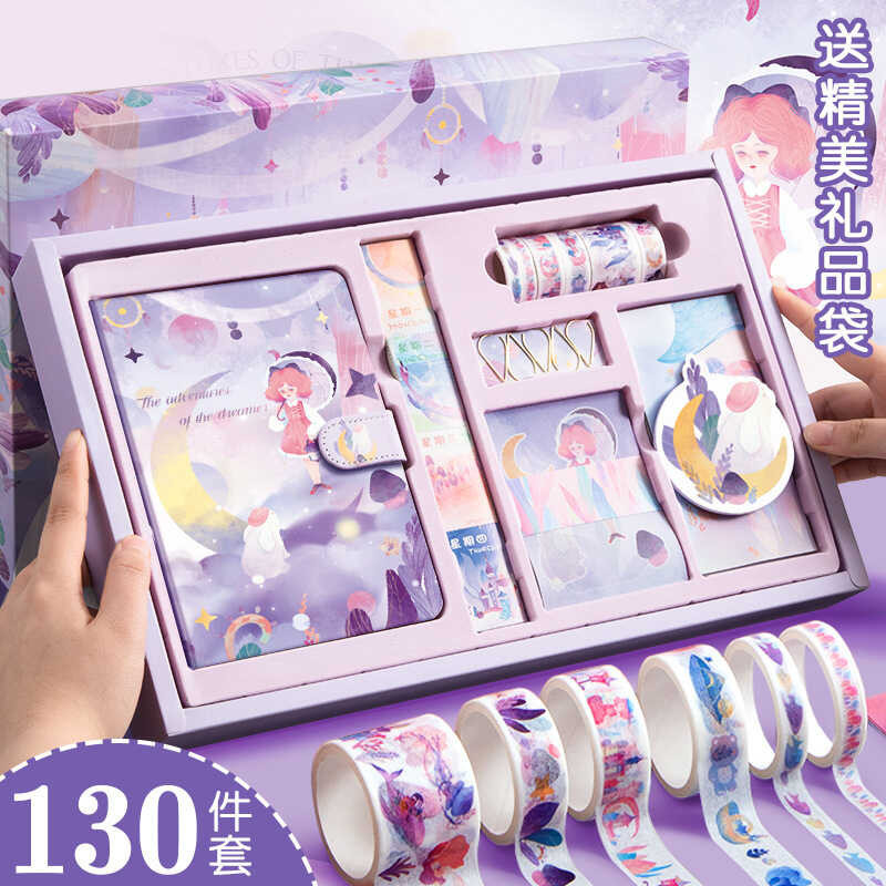 50 Hand Ledger Set Gift Box, Girl Heart, Cane Book, Cute And Exquisite ...