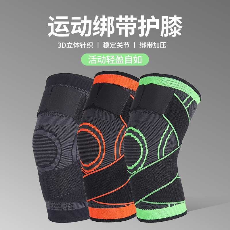 Sports Knee Pad Straps, Patella Training, Professional Basketball, Men ...