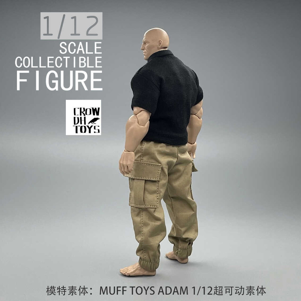 1/12 Soldier 20cm Doll MUFF TOYS ADAM Master AD01 Male Body Short ...