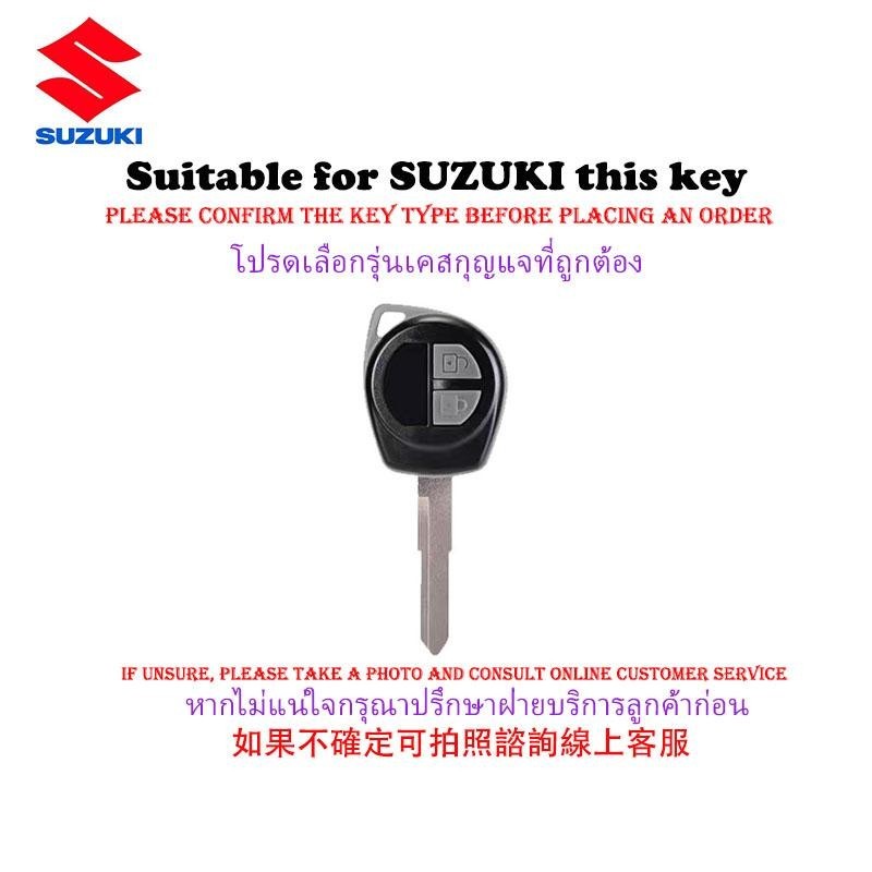 SUZUKI keychain car key case for SUZUKI SWIFT Ciaz Celerio Ertiga TPU ...