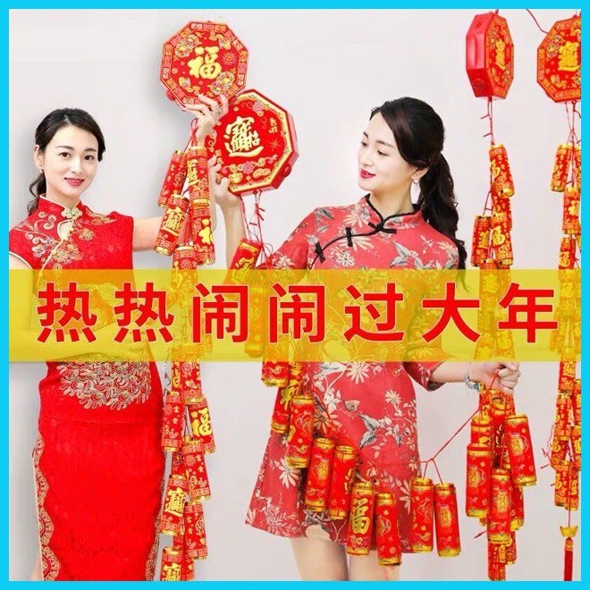 Big Quality New Year Electric Chinese Fire Cracker w/ Remote | Shopee ...