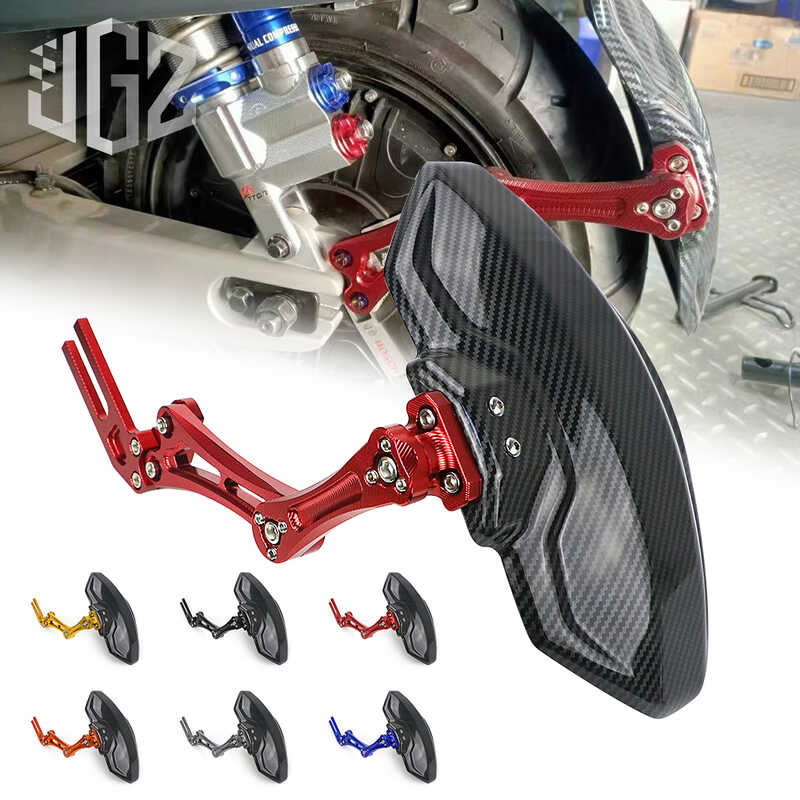 Motorcycle Rear Mudguard Wheel Fender Mud Flap Carbn Fiber Guard ...